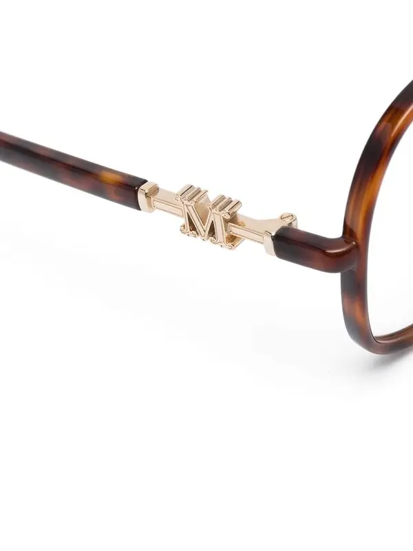 Max Mara Tortoiseshell Oversized Glasses - Brown