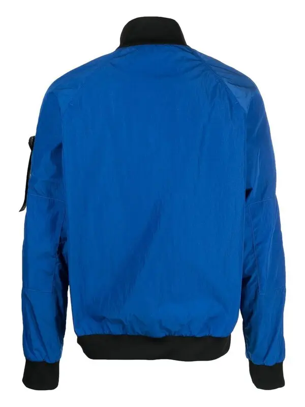Peuterey Zip-up Bomber Jacket