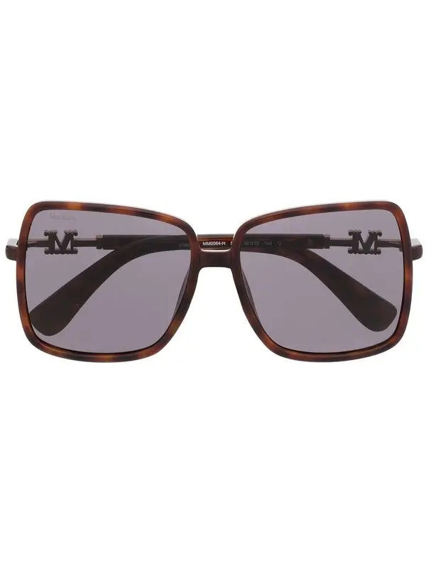 Max Mara Oversized Square-frame Sunglasses - Brown