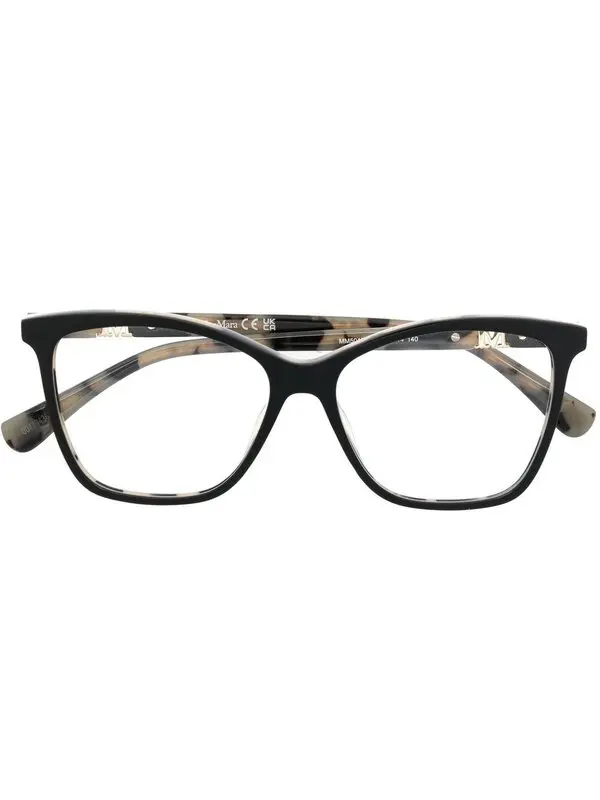 Max Mara Tortoiseshell-effect Glasses - Black