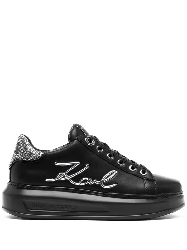 Karl Lagerfeld Logo-lettering Sneakers