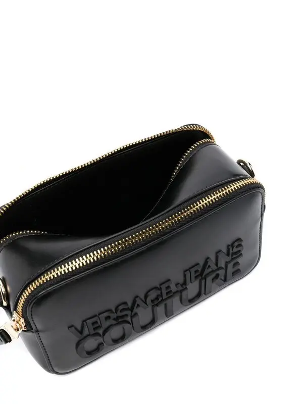 Versace Logo Crossbody Bag