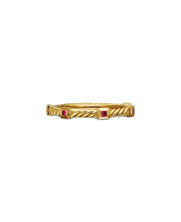 David Yurman 18k Yellow Gold Cable Stack Band Ring - Red/gold