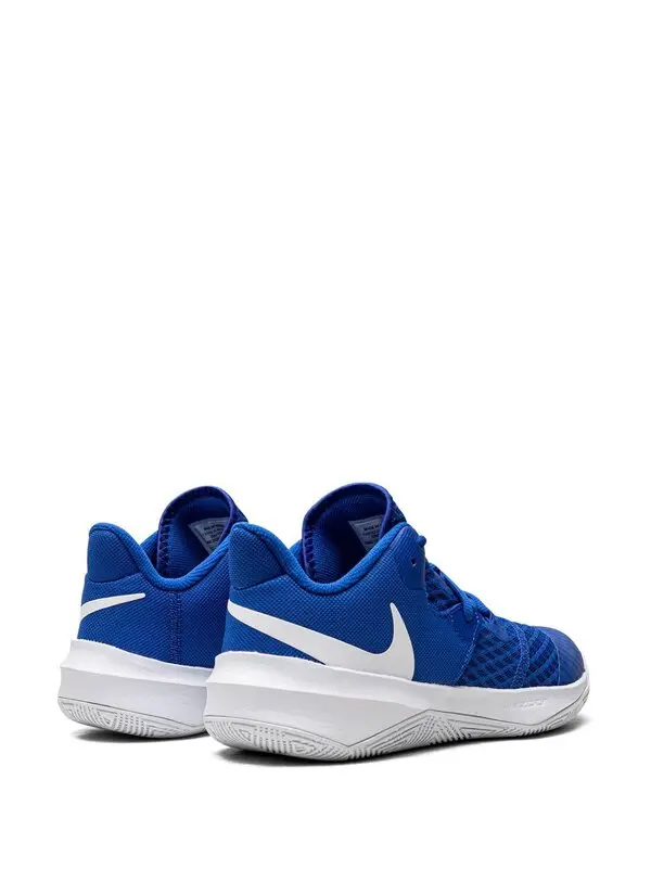 Nike Hyperspeed Court Sneakers