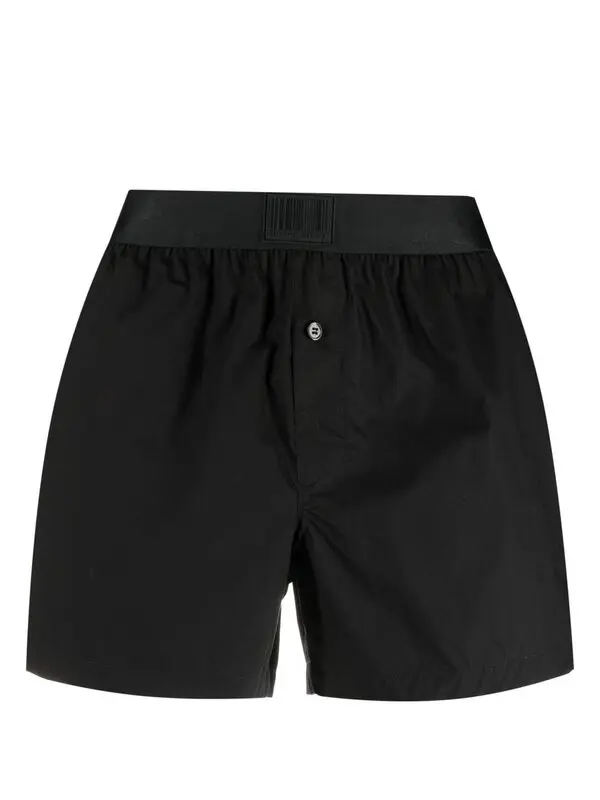 Vetements Logo-patch Swimming Shorts