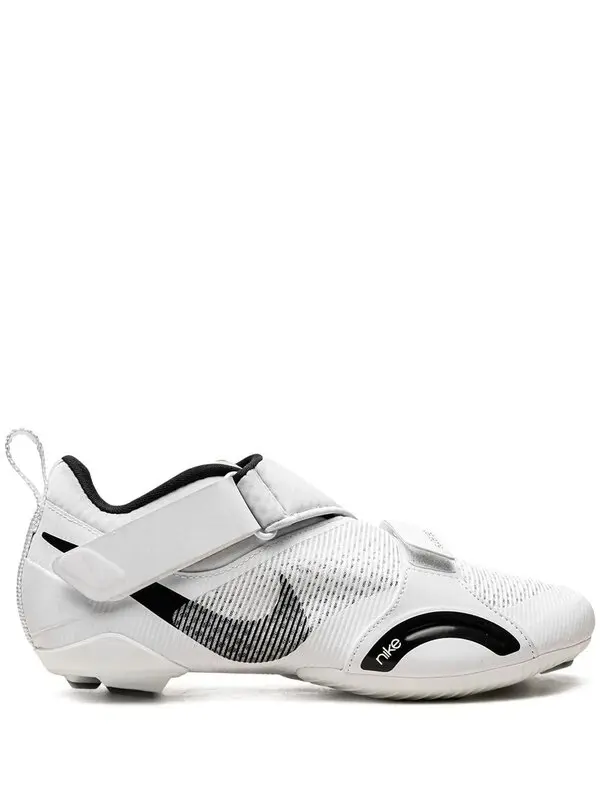 Nike Super Rep Cycle Cycling Shoes