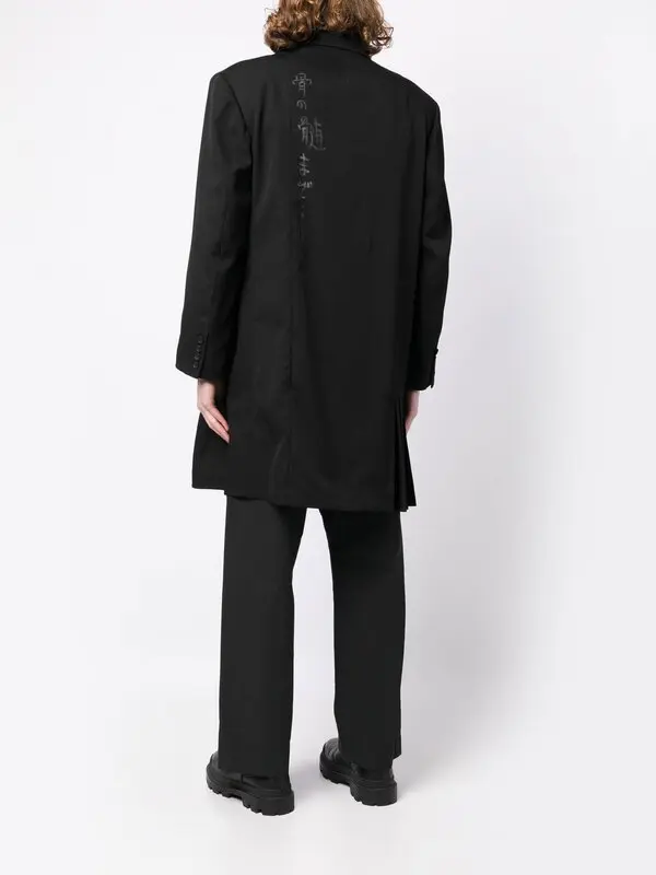 Yohji Yamamoto Notched-lapels Wool Coat