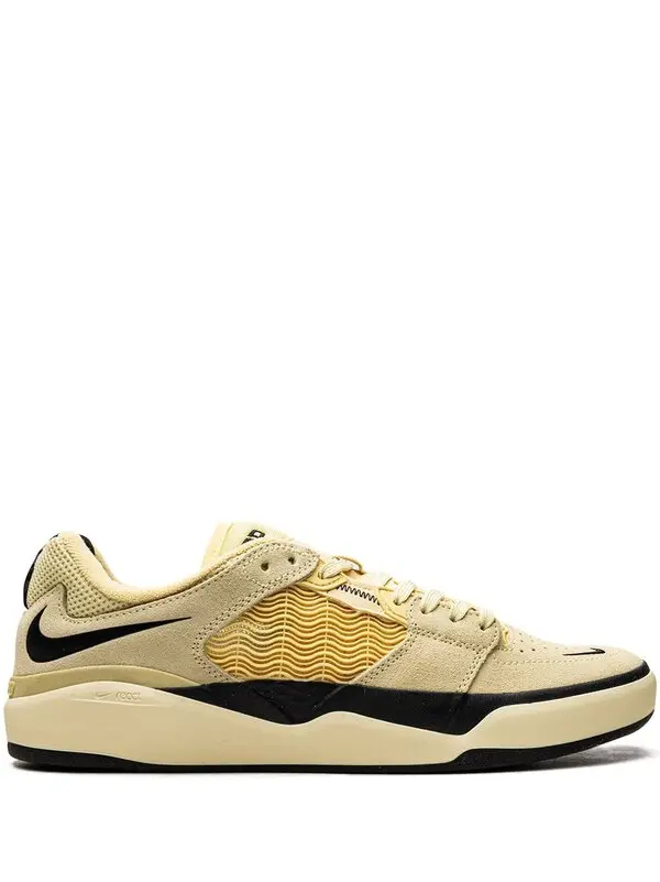Nike Ishod Low-top Sneakers