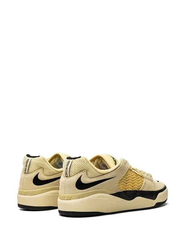 Nike Ishod Low-top Sneakers