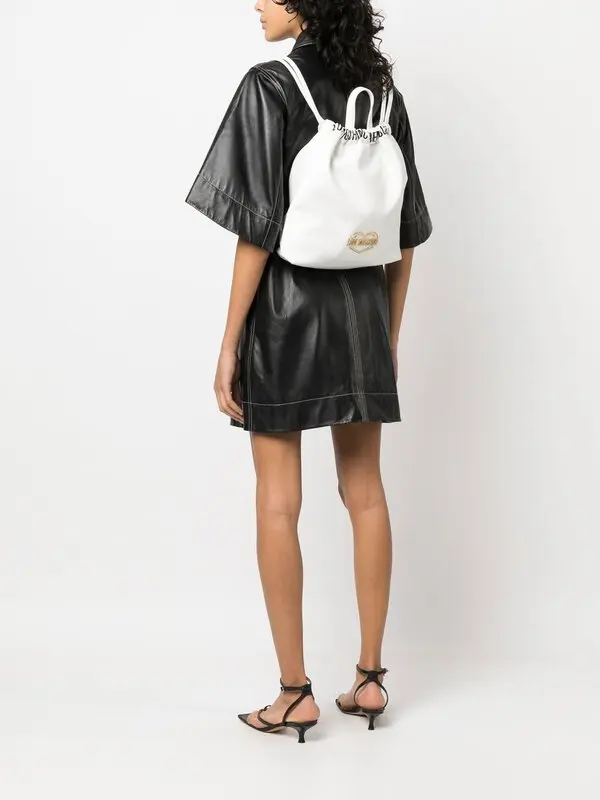 Moschino Logo-detail Backpack
