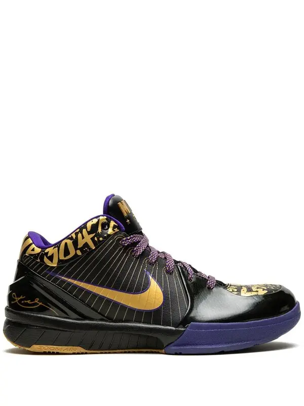 Nike Kobe Nba Final Mvp Away Sneakers Black Editorialist