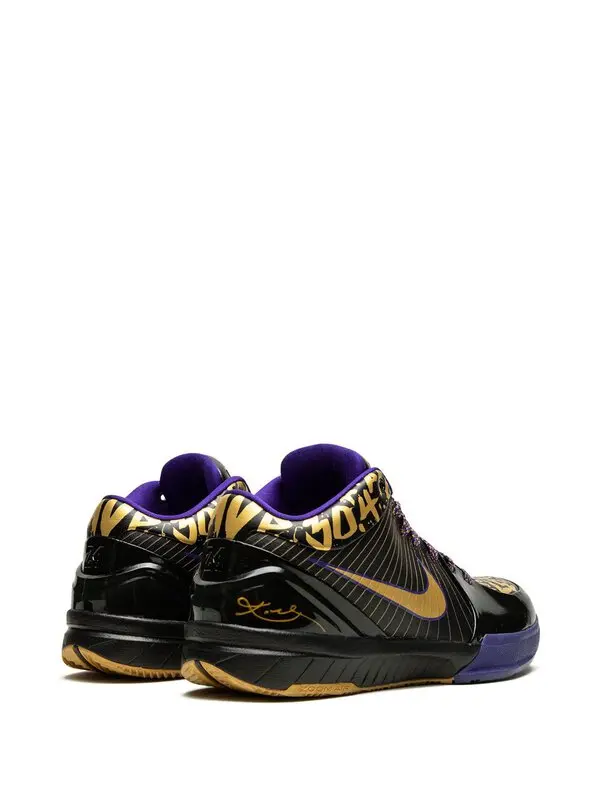 Nike Kobe 4 Nba Final Mvp Away Sneakers