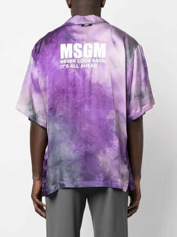 MSGM Logo-print Short-sleeve Shirt