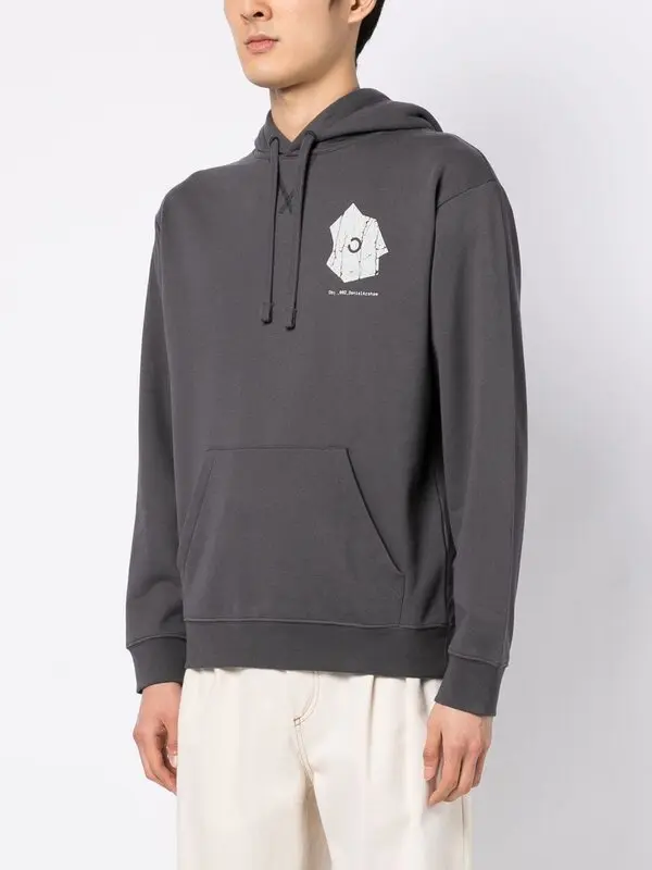 OBJECTS IV LIFE Logo-print Cotton Hoodie