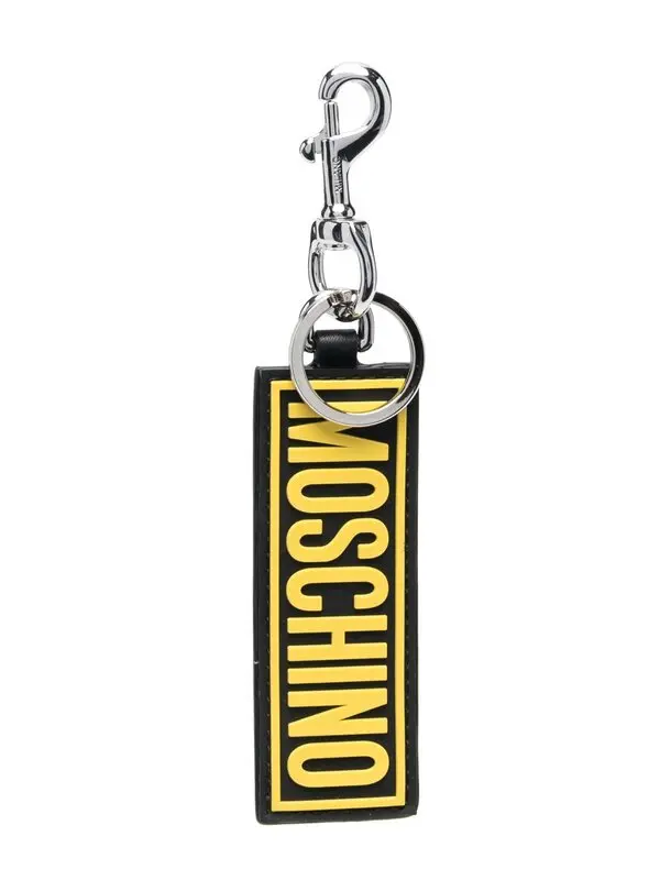 Moschino Embossed-logo Leather Keyring