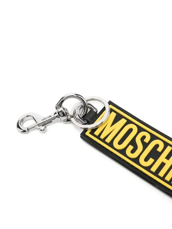 Moschino Embossed-logo Leather Keyring