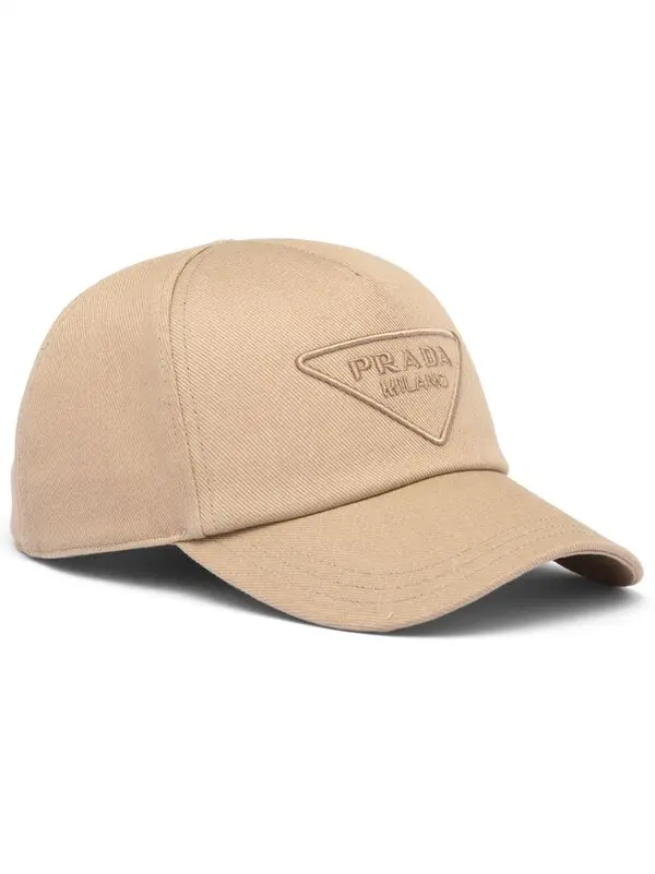 Prada Logo-embroidered Baseball Cap - Neutrals