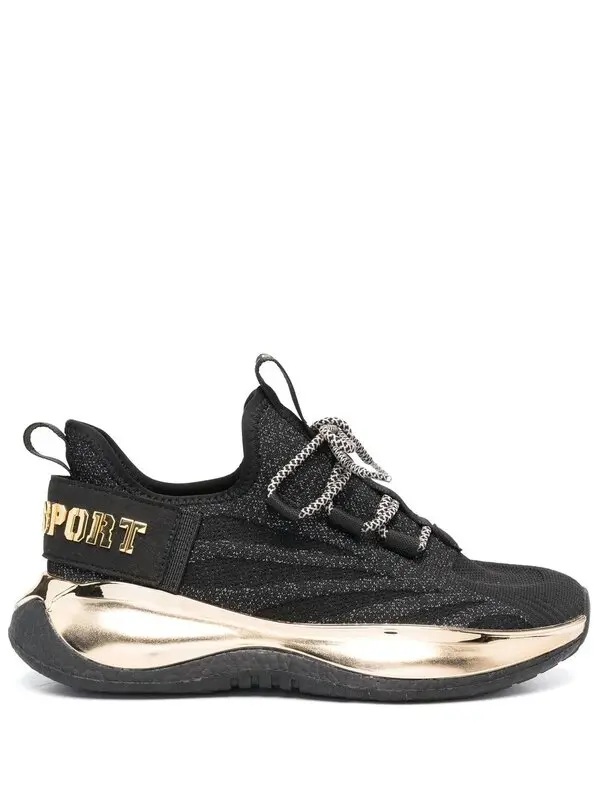 PLEIN SPORT The Iron Tiger Low-top Sneakers - Black