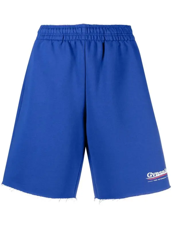 Vetements Knee-length Track Shorts