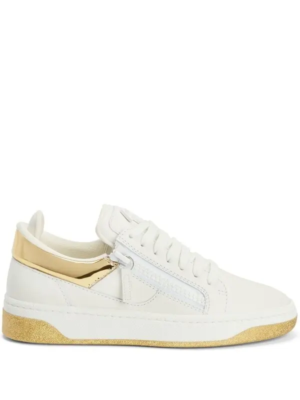 GIUSEPPE ZANOTTI Gz94 Sneakers - Neutrals