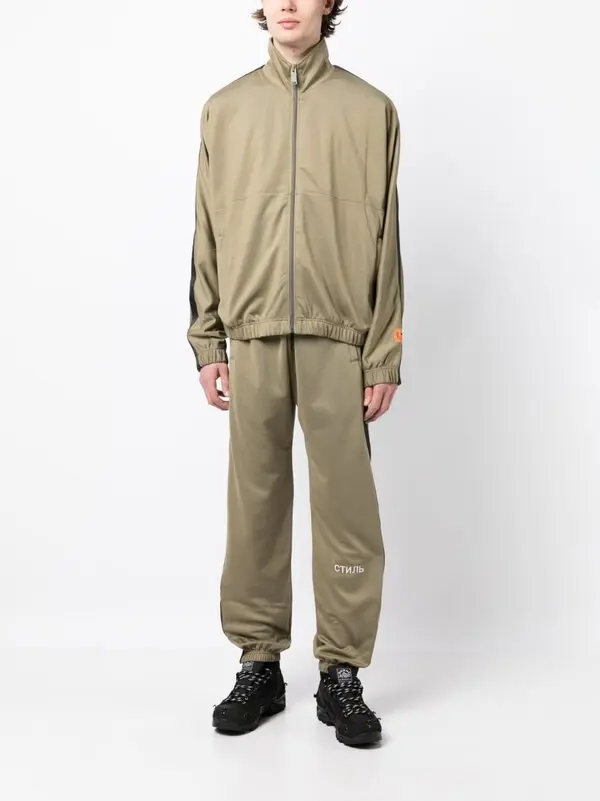 Heron Preston Logo-patch Tracktop