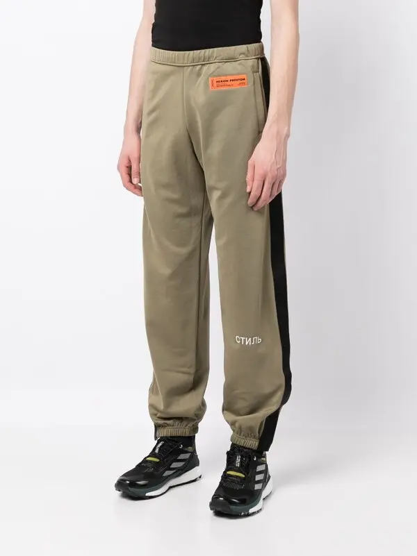Heron Preston Logo Track Pants