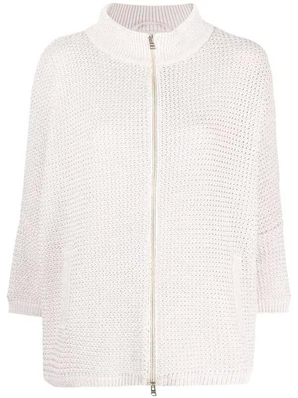 Herno High-neck Knitted Cardigan