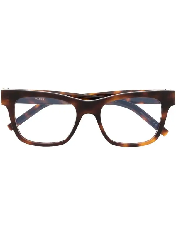 Saint Laurent Cat-eye Frame Glasses - Brown