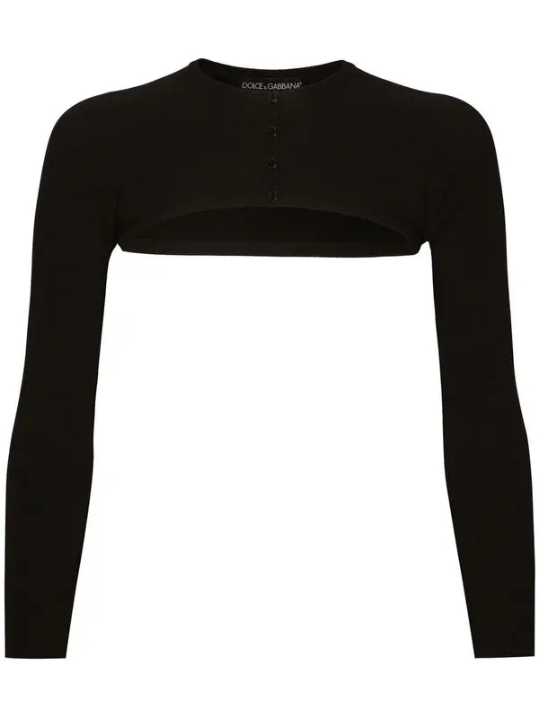 Dolce & Gabbana Cropped Button-fastening Cardigan
