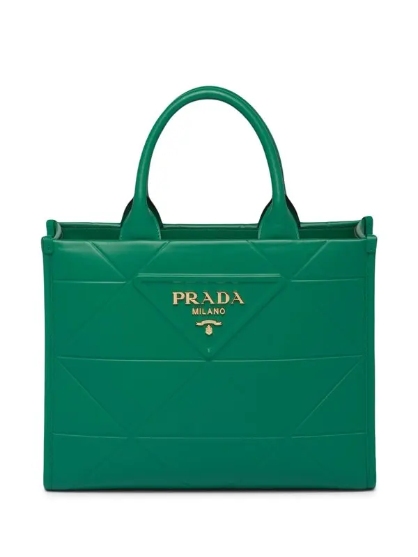 PRADA ダークグリーン トートバッグ PRADA(プラダ) Nylon tote bag ナイロン トート バッグ グリーン 15 ハンド