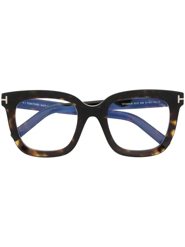TOM FORD Side Logo-plaque Detail Eyeglasses - Brown