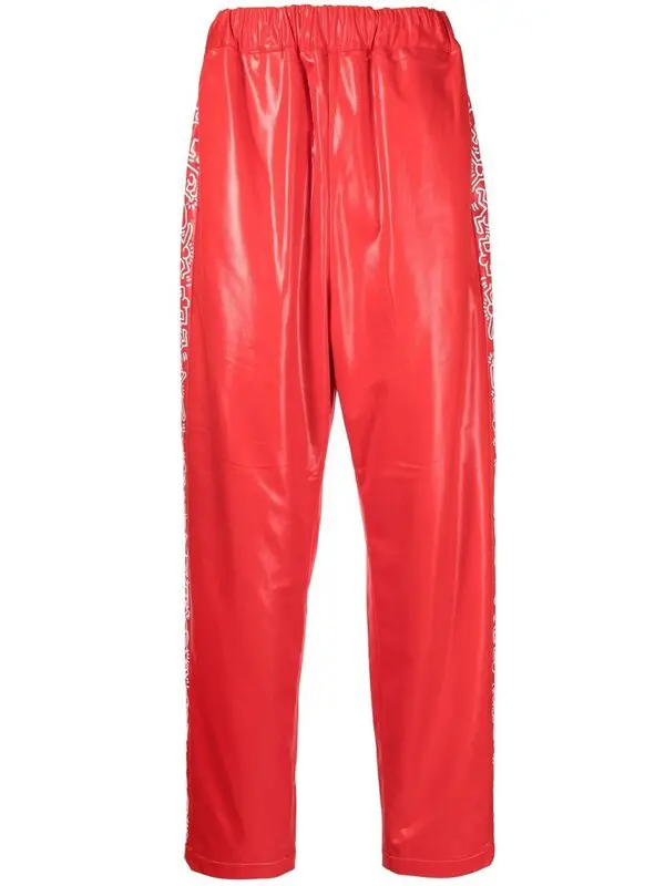 Junya Watanabe Graphic-print Track Pants