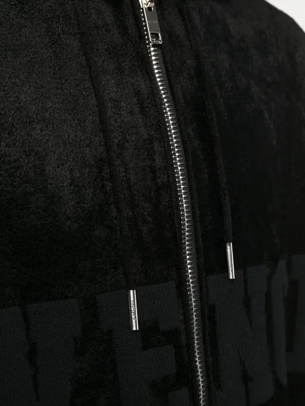 Givenchy Logo-print Zip-up Hoodie