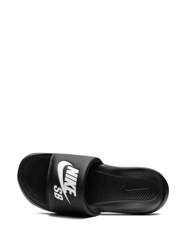 Nike Sb Victori One Slides