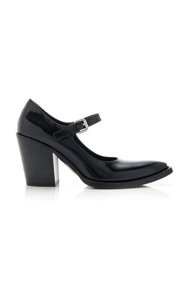 Prada Leather Pumps - Black