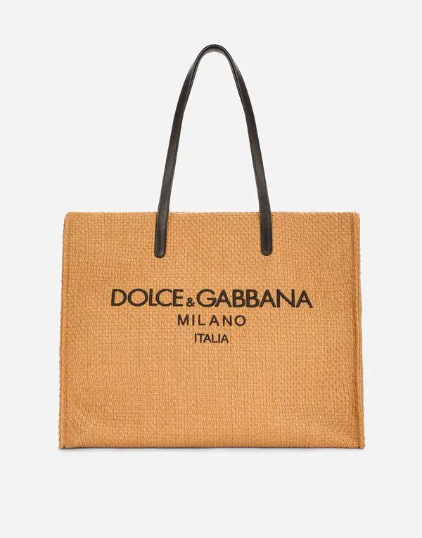 Dolce & Gabbana Raffia Shopper - Beige