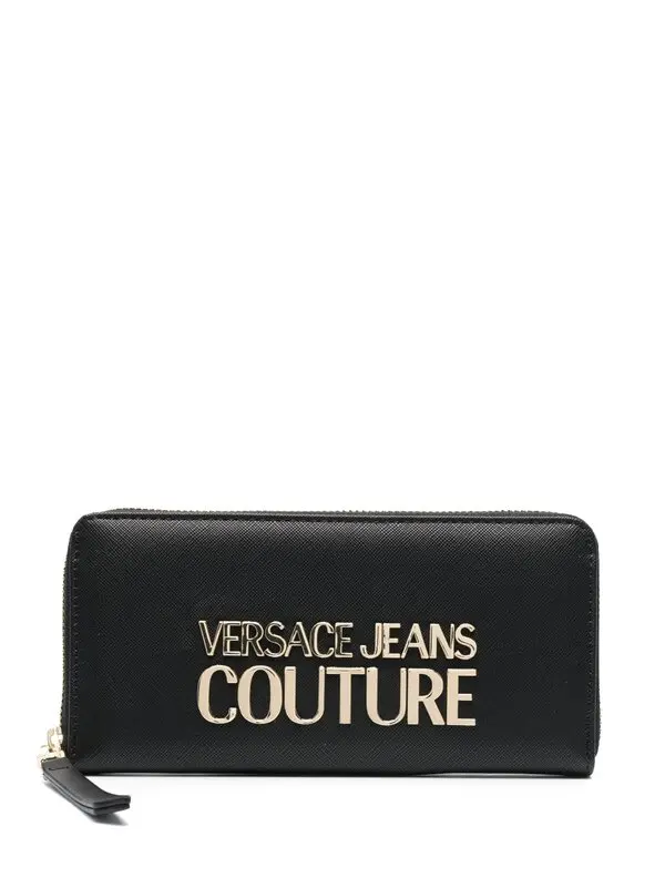 Versace Embossed-logo Wallet - Black