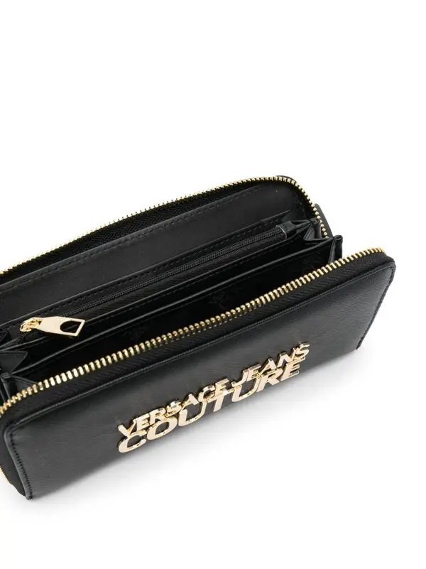 Versace Embossed-logo Wallet