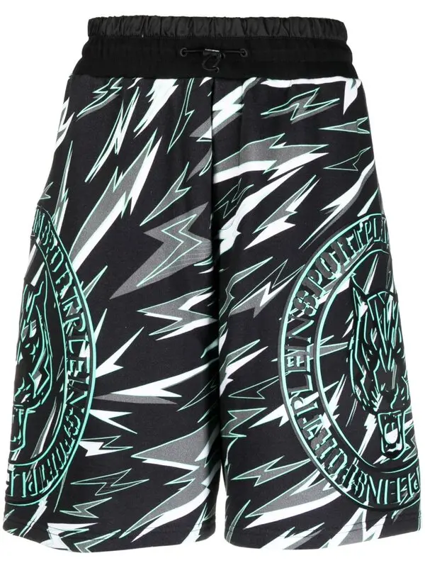 PLEIN SPORT Tiger-print Jogging Shorts