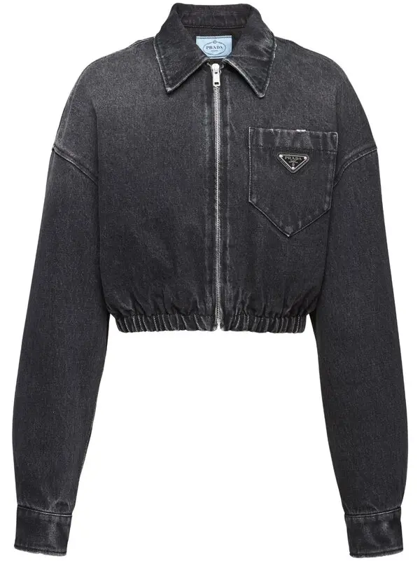 Prada Denim Blouson Jacket