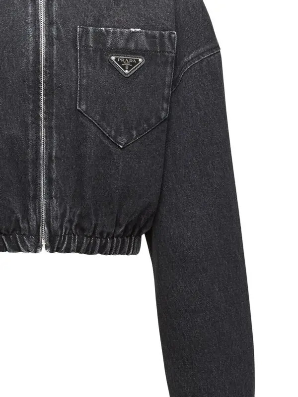 Prada Denim Blouson Jacket