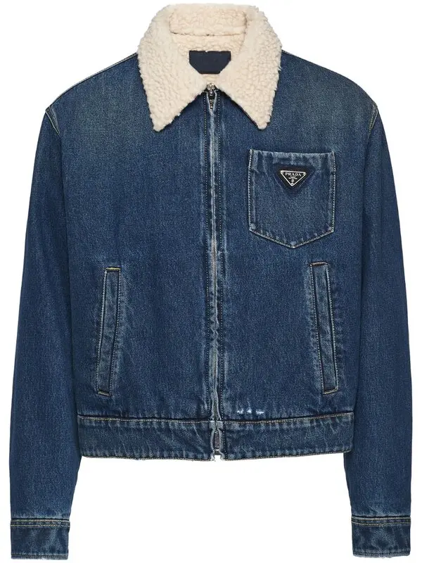 Prada Padded Denim Jacket