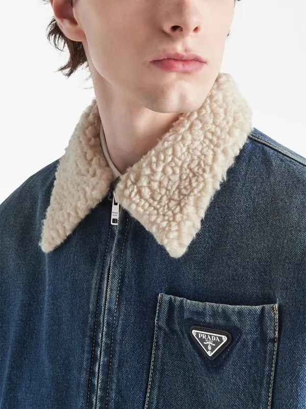 Prada Padded Denim Jacket