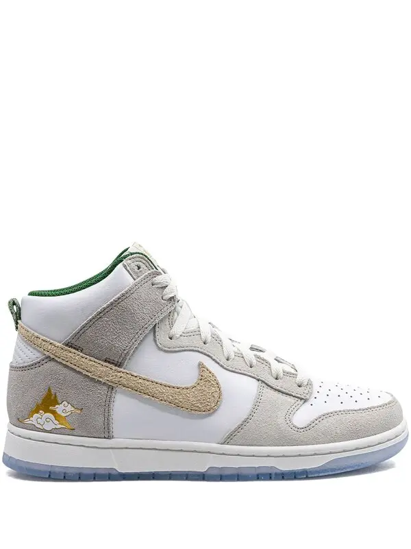 Nike Dunk High Premium Lunar New Year Sneakers - White