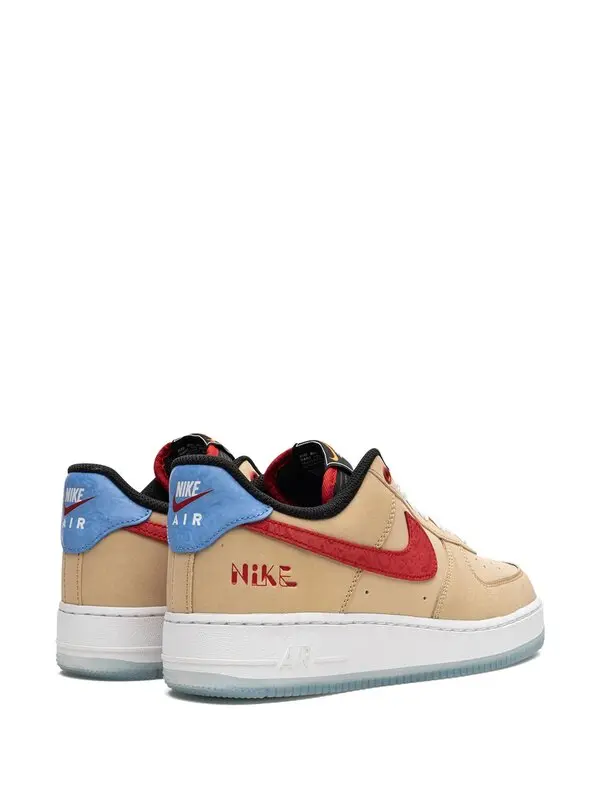 Nike Air Force 1 Low '07 Lv8 Satellite Sneakers - Neutrals