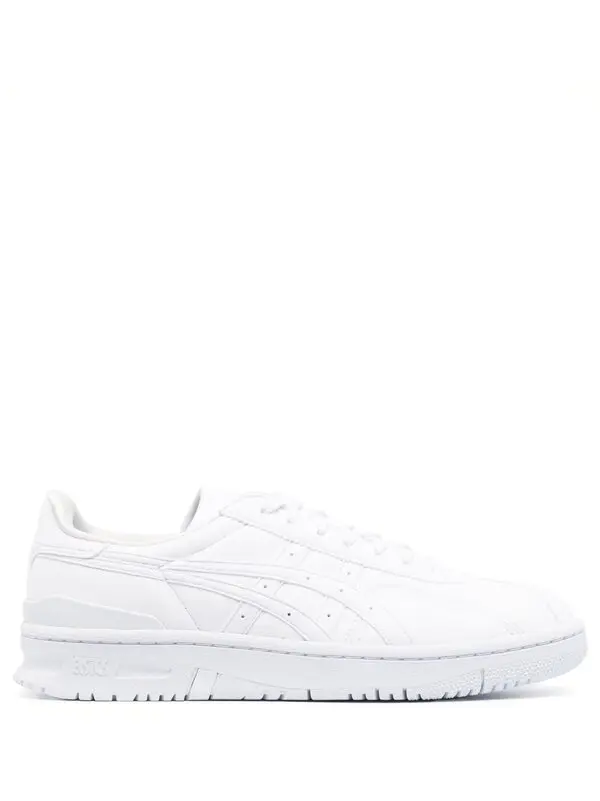 Comme Des Garçons X Asics Vic Nb Faux-leather Sneakers