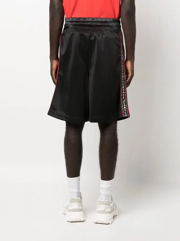 Versace Debossed Logo Shorts