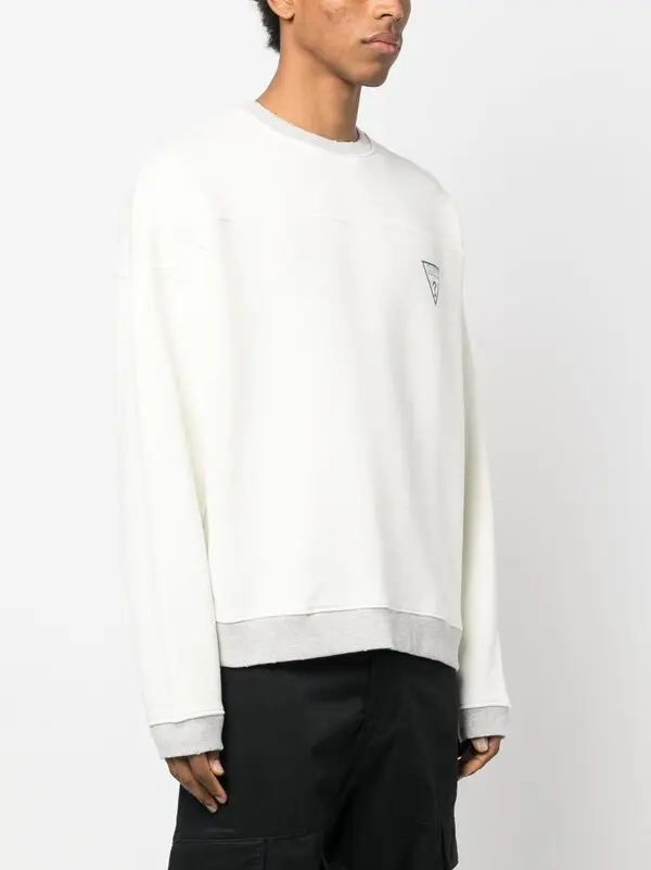 Guess Logo-print Jersey Sweatshirt