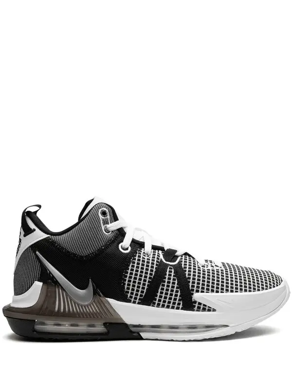 Nike Lebron Witness Vii Sneakers - White