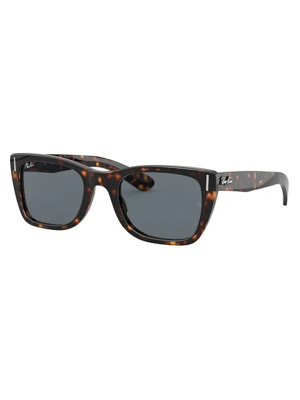 Ray-ban Square-frame Tortoiseshell-effect Sunglasses